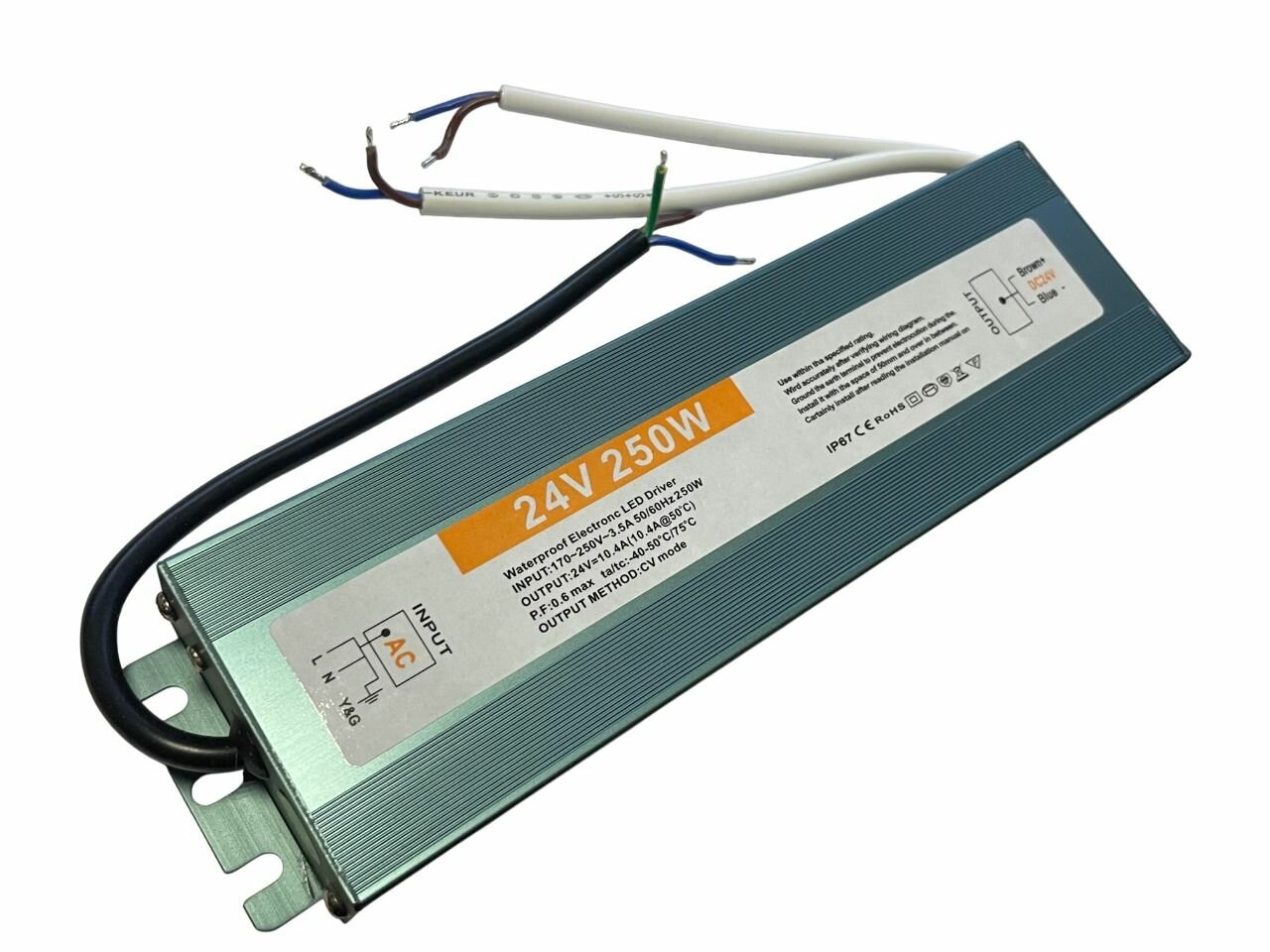 Герметичный блок питания 250Вт-24В-10.4А-IP67, 1шт