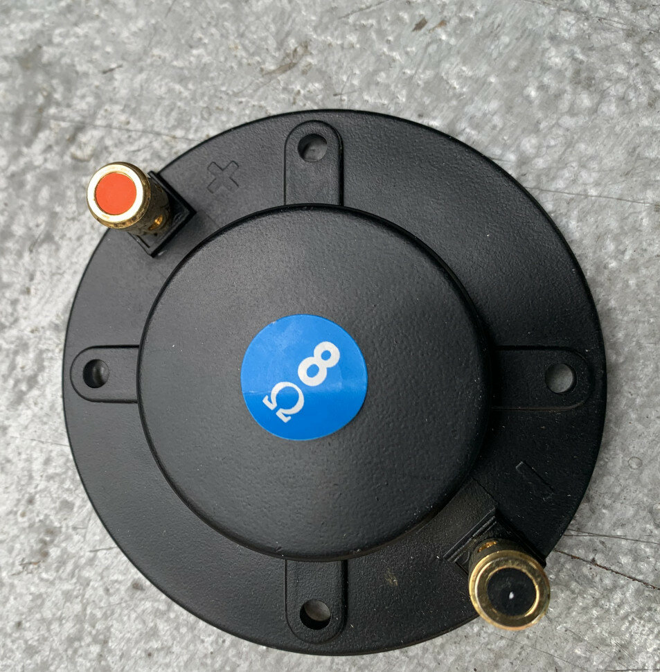 Звуковое оборудование Xline Membrane 1,5" - Мембрана для драйвера