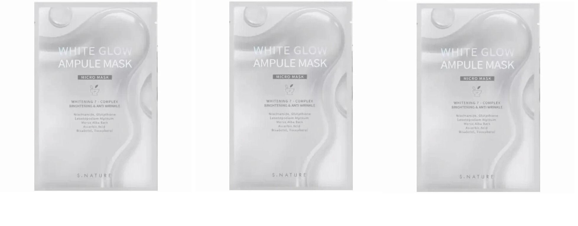 Маска S.Nature для лица WHITE GLOW AMPULE MASK 1 pcs, тканевая, ампульная, осветляющая, 25мл, 3 шт