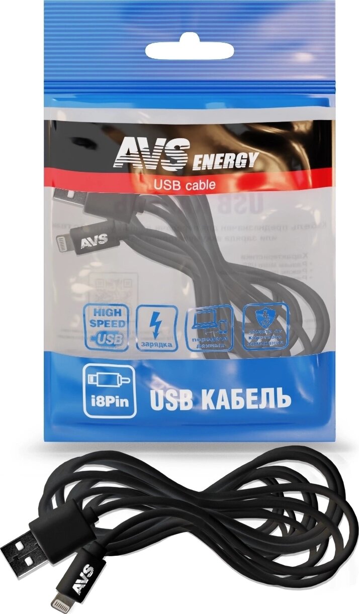 USB кабель AVS для iphone 5(3м) IP-53