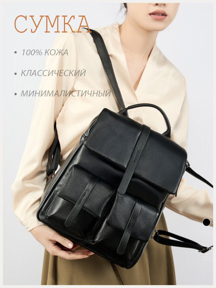 Рюкзак женский 2025 из натуральной кожи премиум вместительный многофункциональный мешок с защитой от воды