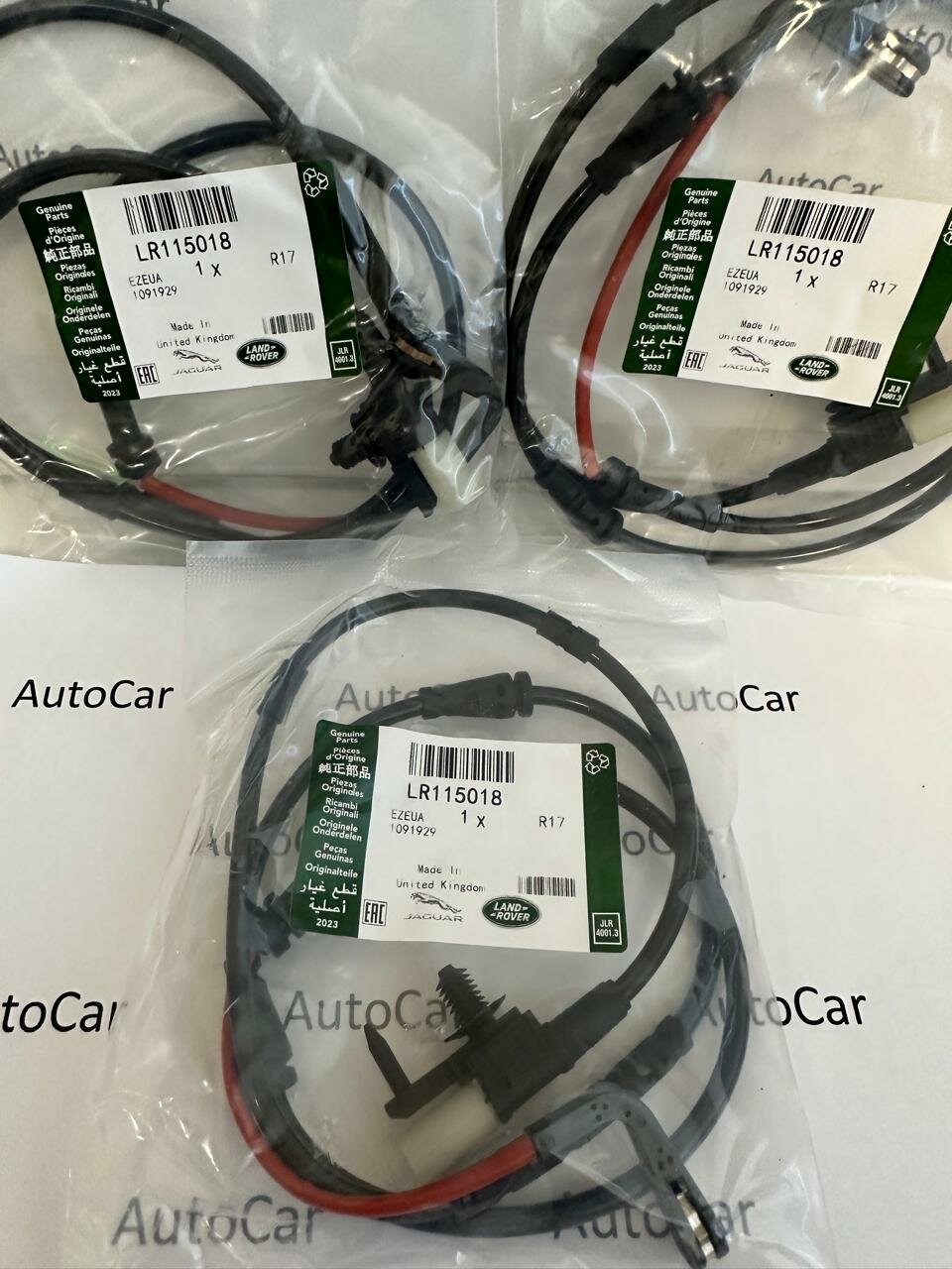 Датчик износа тормозных колодок передний Land Rover LR115018