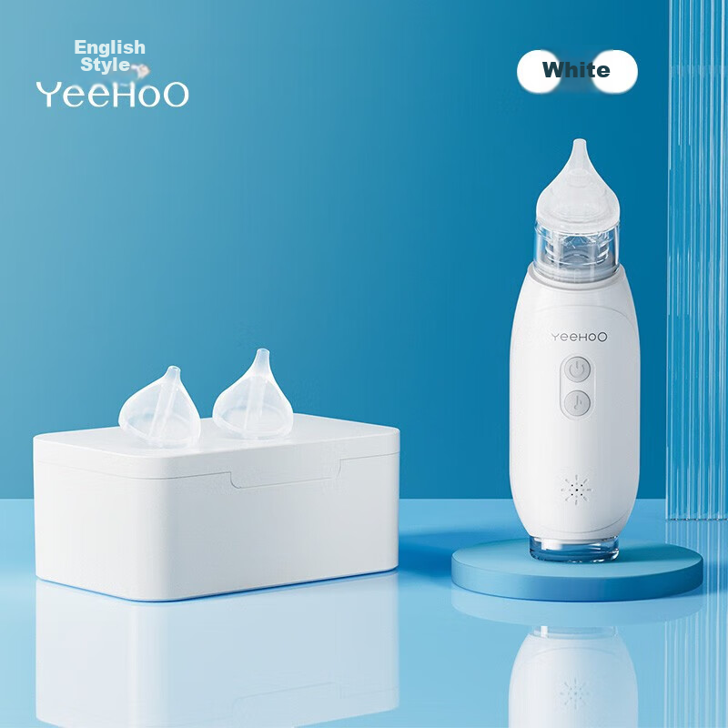 YEEHOO Electric Nasal Aspirator for Newborns, Infants, Children, Kids, Baby Snot Sucker, White