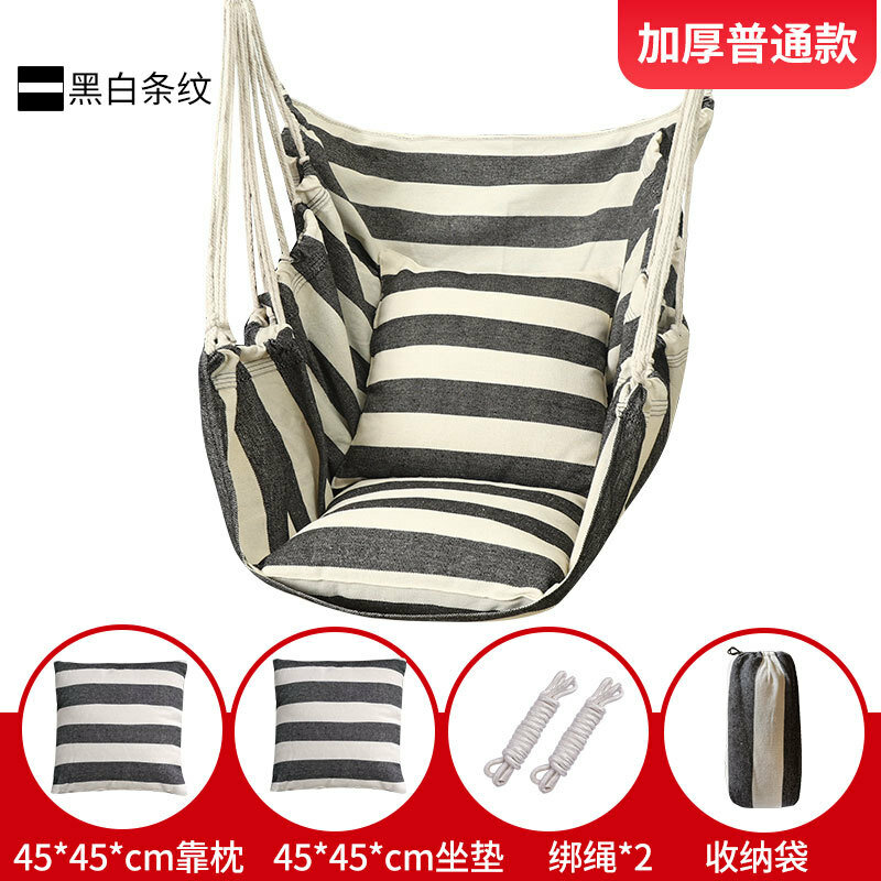 Гамак синтезирует ткань для воздухаГамак синтезирует ткань для воздуха