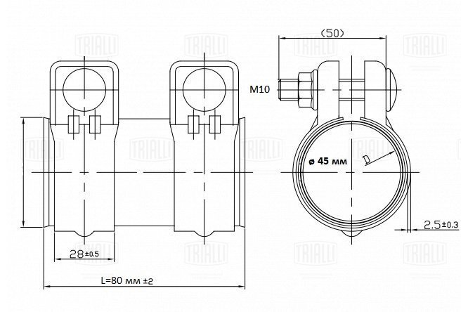 Хомут глушителя трубчатый с муфтой D=45 мм L=80 мм нержавеющая сталь 304 SS TRIALLI TC 45 SS