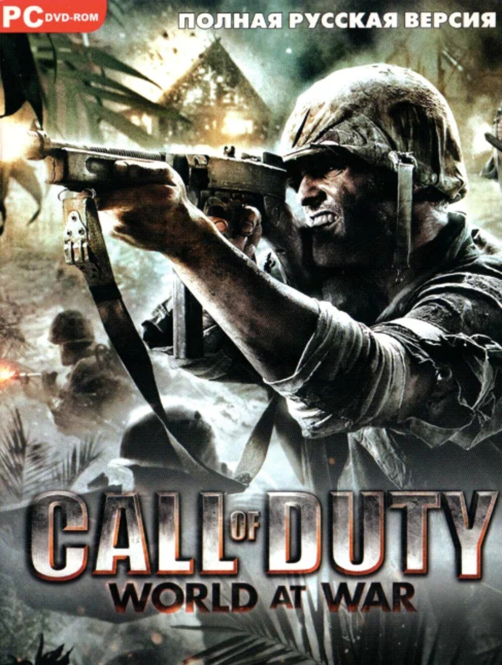 Игра для компьютера: Call of Duty 5 World At War (Digipack) русская версия
