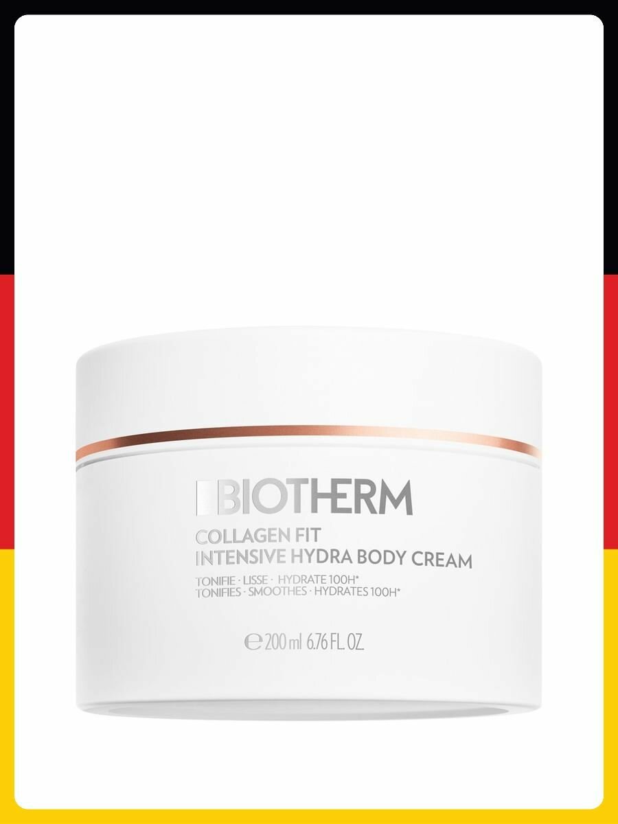 Крем для тела Biotherm Collagen Fit Intensive Hydra Body Cream, 200 мл