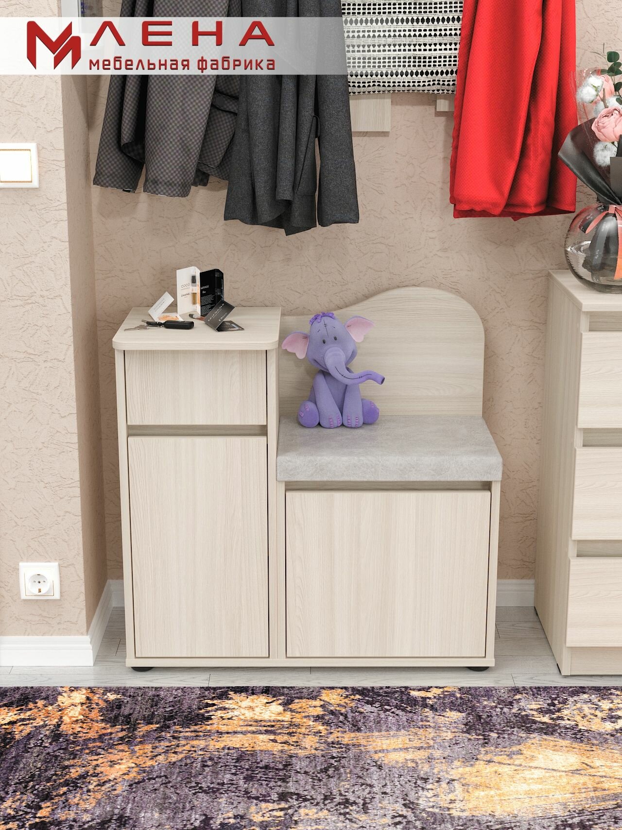 Тумба под обувь Мебельная фабрика Лена, ЛДСП, цвет ясень шимо светлый, с сиденьем, 72x73x34,3 см