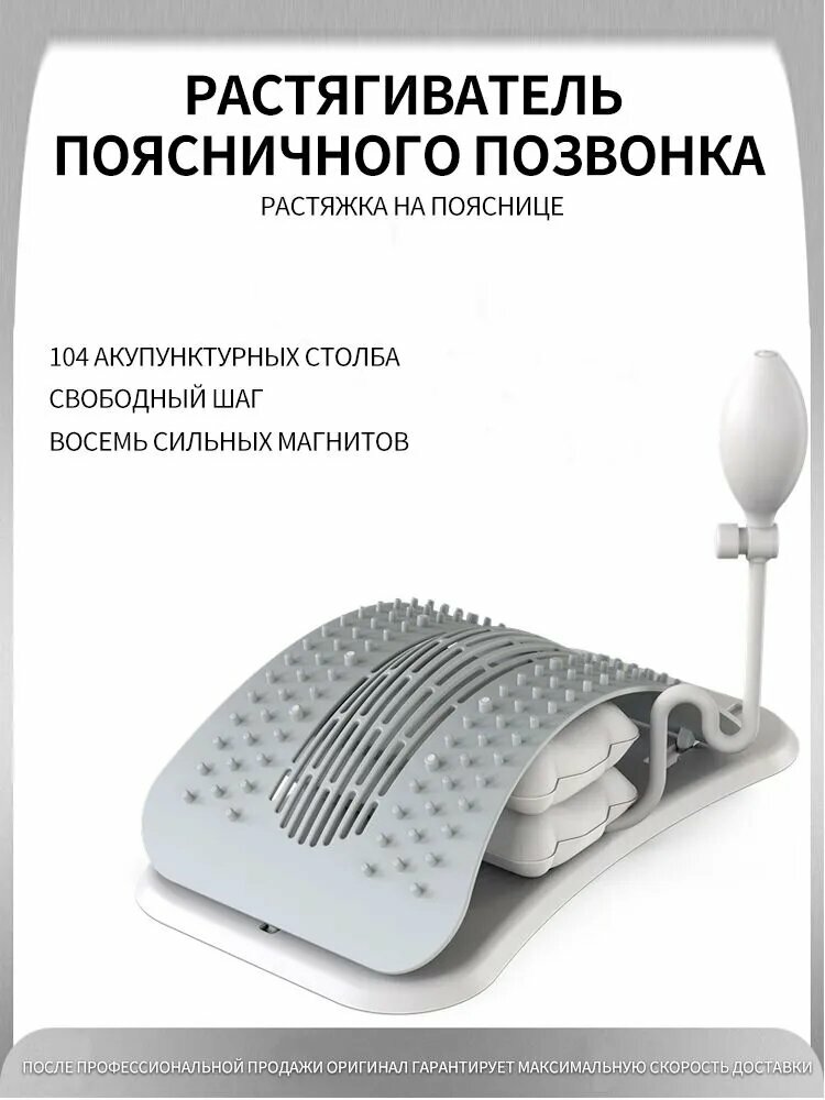 Мини-тренажер ，Йога-тренажер для растяжки позвоночника, ручная модель.