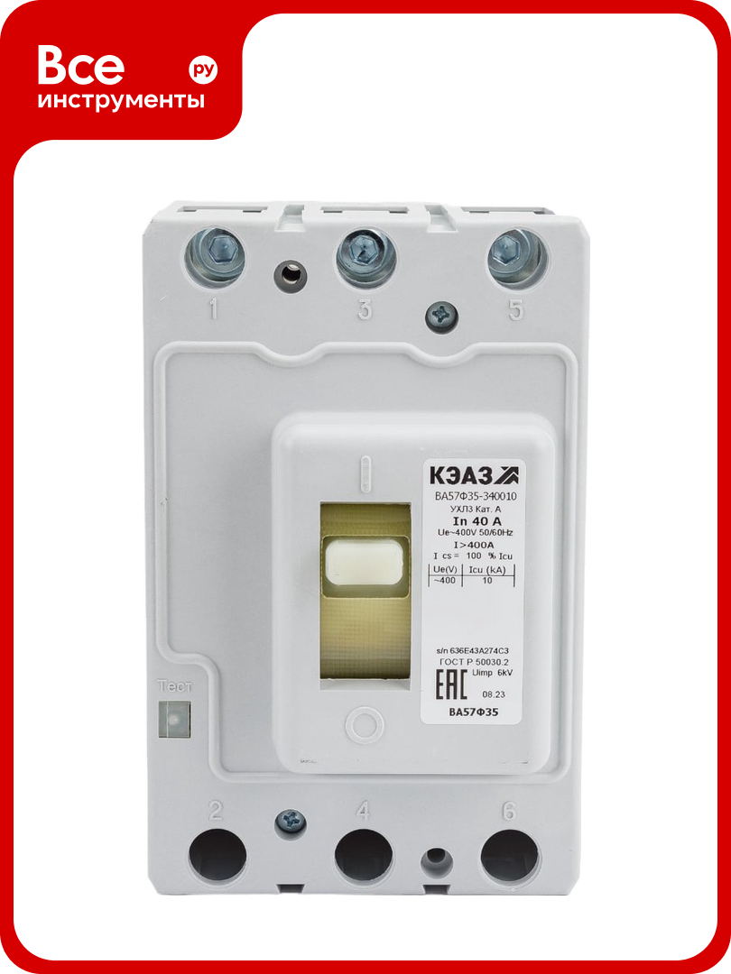 Автоматический выключатель КЭАЗ ВА57Ф35-340010-40А-400-400AC-УХЛ3- 109325
