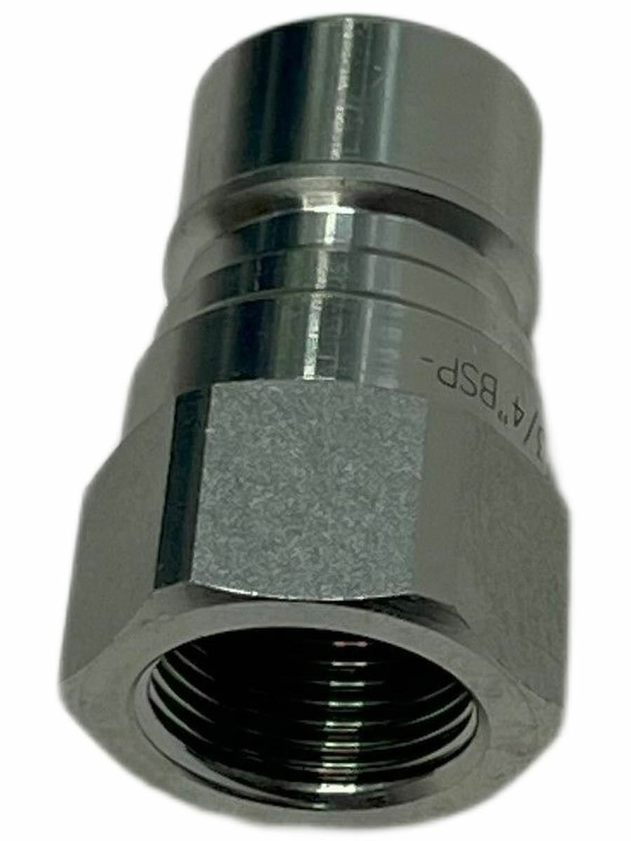 Гидравлическая муфта