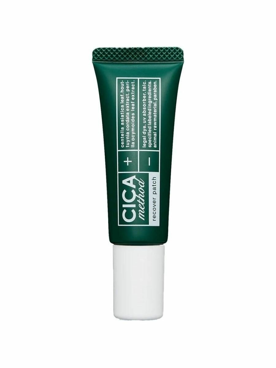 COGIT Точечный крем гель от прыщей CICA Method Recover Patch маскрующий