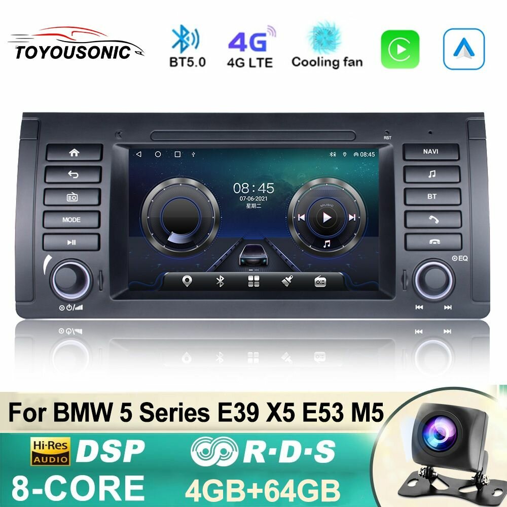 Штатная автомагнитола For BMW E39 5 серия 1995-2004 4+64G, Android,4G-SIM, DSP, Wifi Bluetooth/для БМВ Е39 5 серия