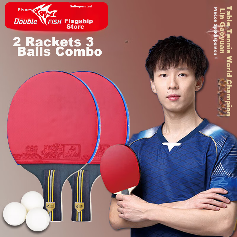 Shuangyu Table Tennis Racket Straight Handle Double Racket Set of 2, Student Beginner Ping Pong Paddle K329A