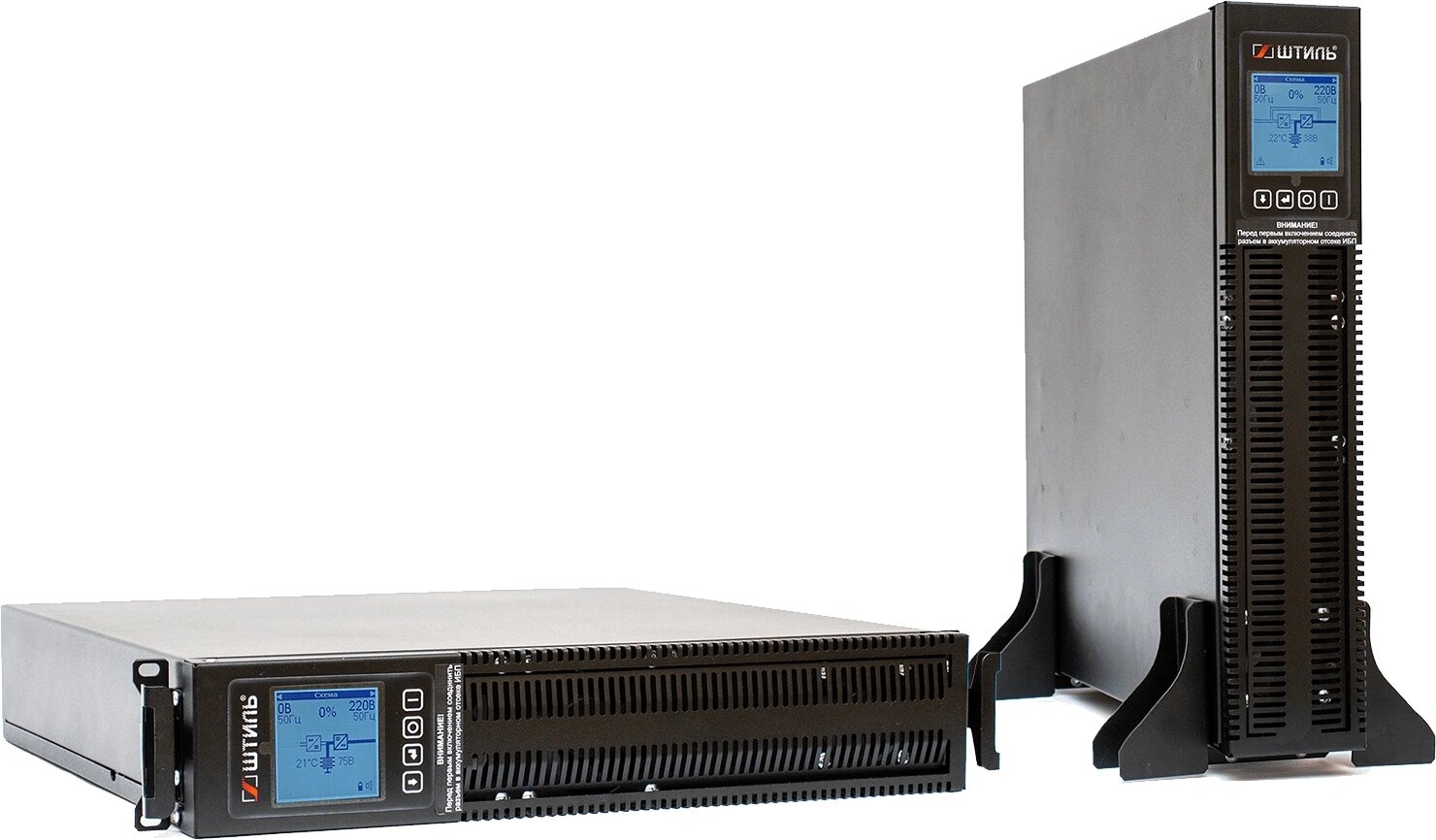 Источник бесперебойного питания Штиль STR1102L 1800Вт 2000ВА