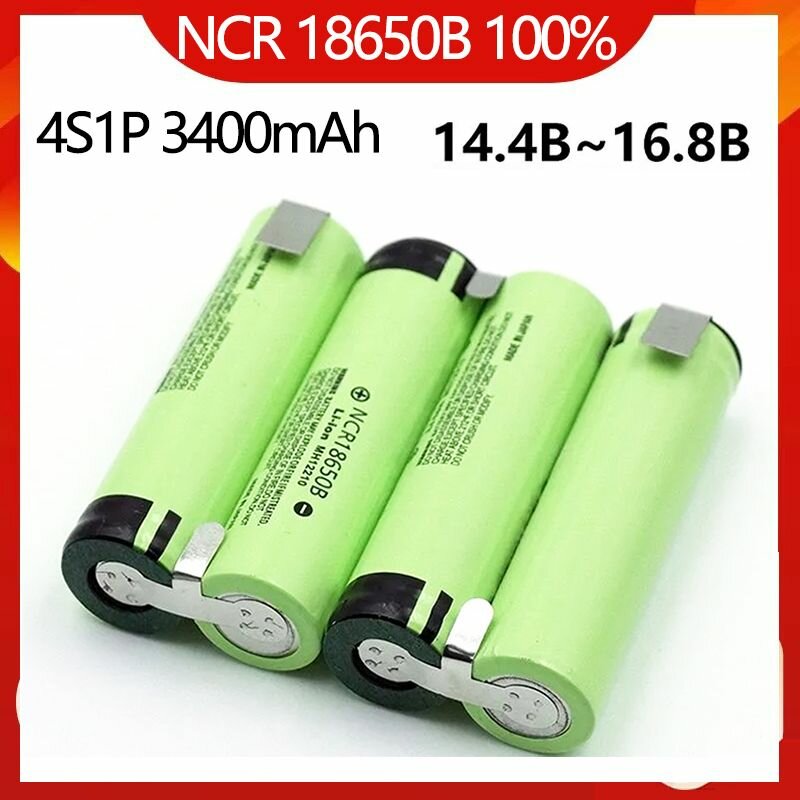 18650 DIY 4S1P 14,4 В-14,8 В 3400 мАч, сварка листовым никелем, аккумуляторная батарея, 1 шт