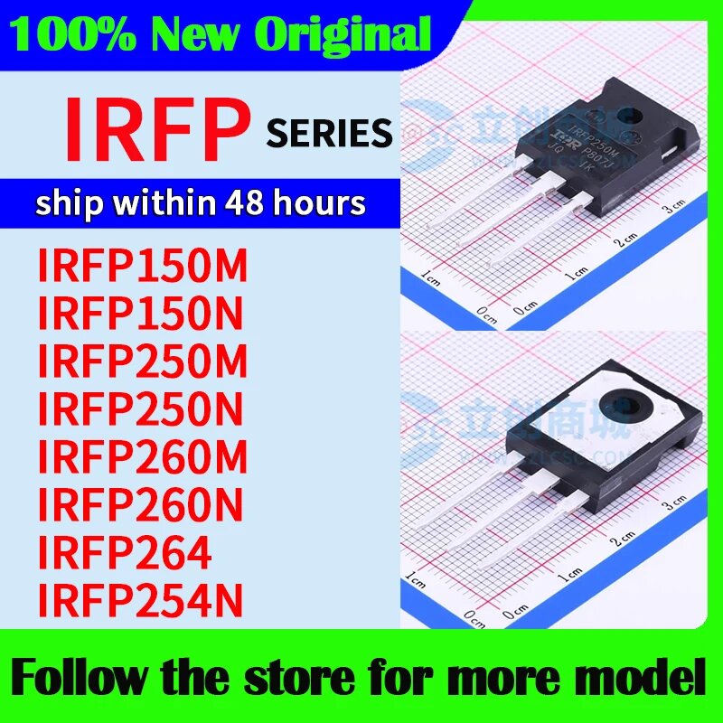 Электронные компоненты IRFP IRFP250N