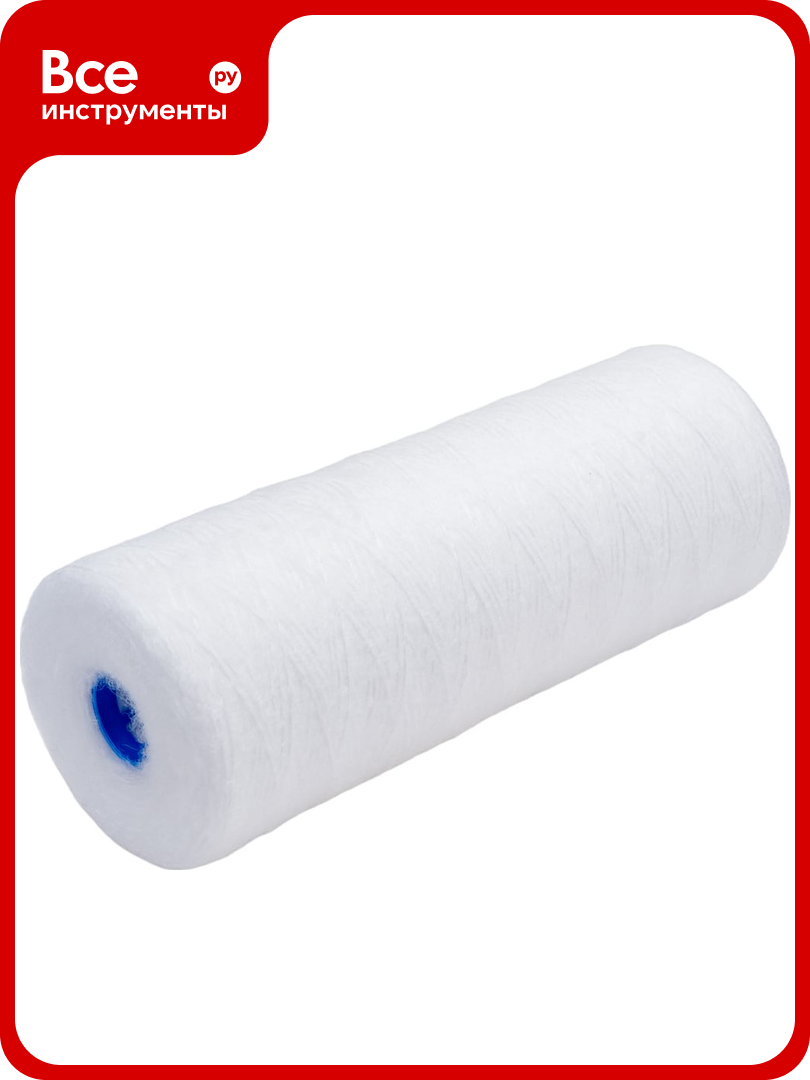 Картридж из п/п шнура для механической очистки воды Unicorn 10BB 10МКМ РР, механической очистки воды