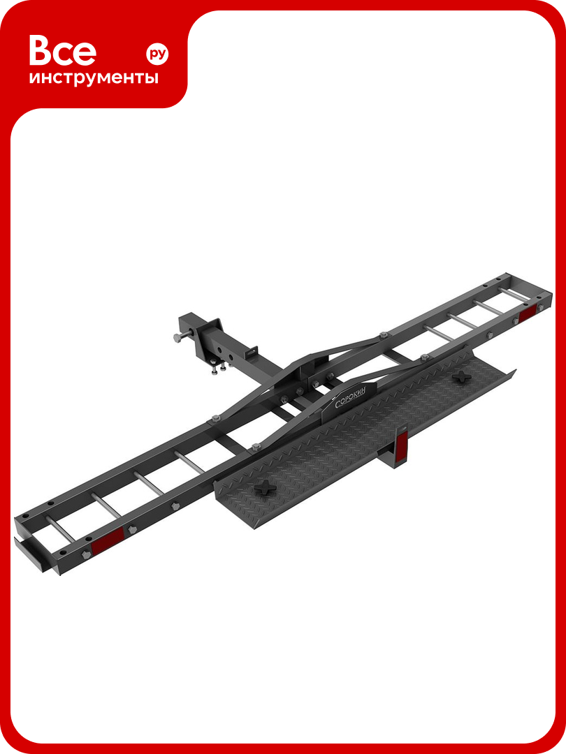 Площадка для транспортировки мотоциклов 0.22т Сорокин 28.180, 50 мм