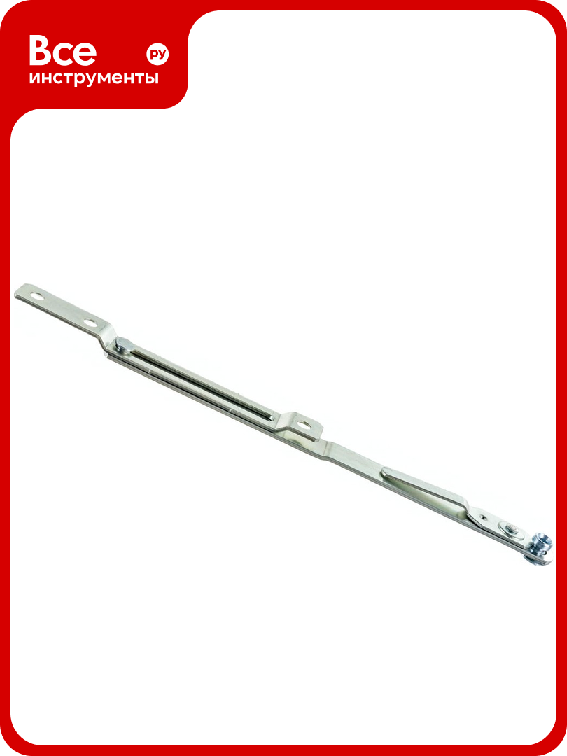 Ограничитель на окно, Метизик, Метизик фрамужные ножницы 1213.01, предотвращения нежелательного открывания створки