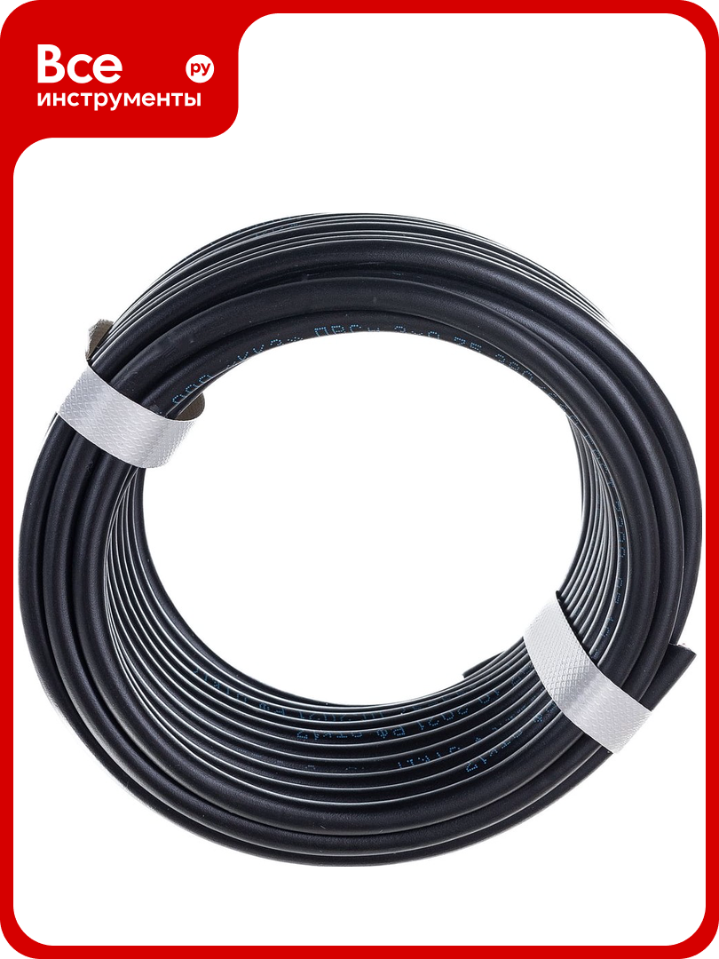 Провод REXANT ПВС,75 мм2, черный, 10 м, ГОСТ-10 3x0, для подключения электрических приборов