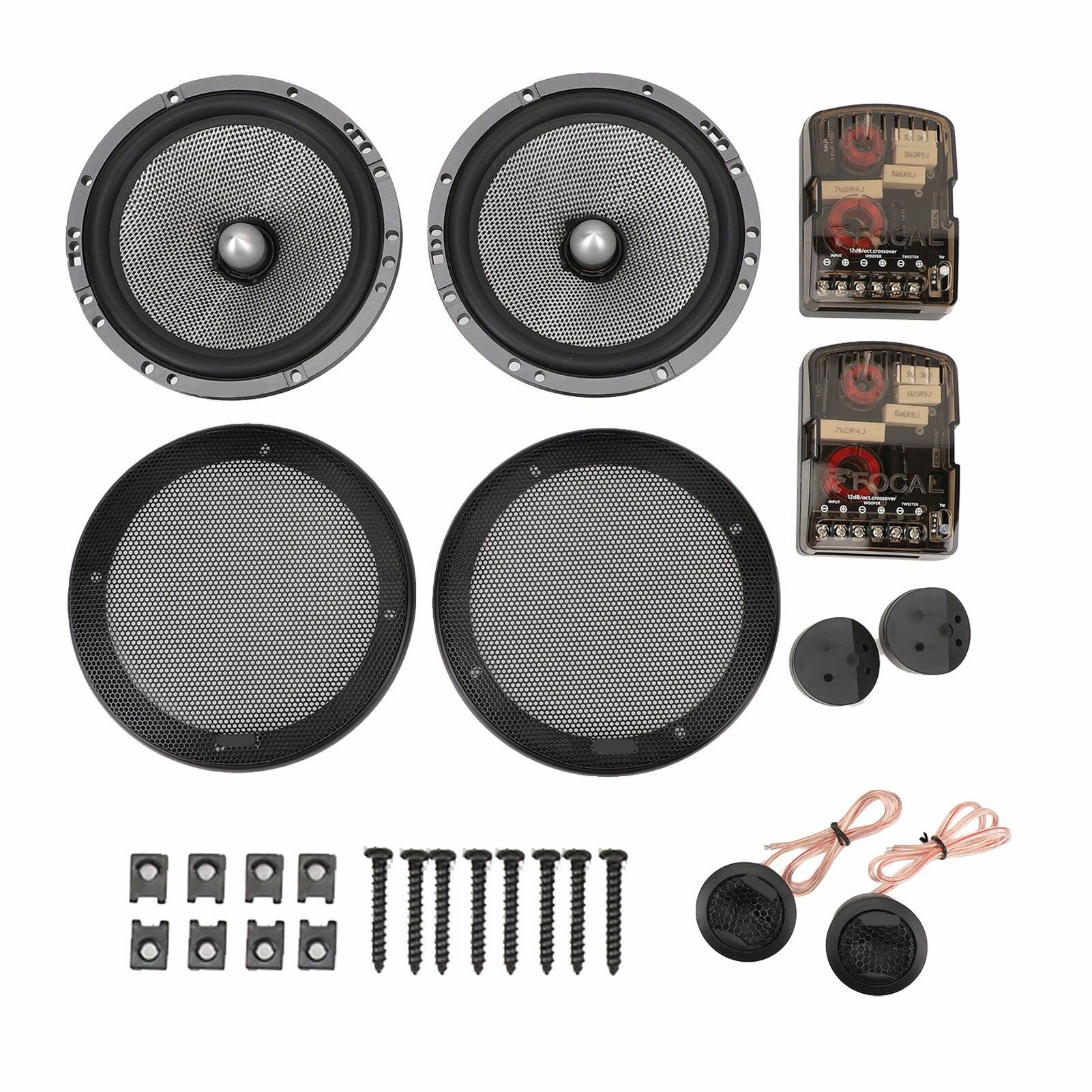 Комплект акустики 6.5" 165AS (2 динамика)