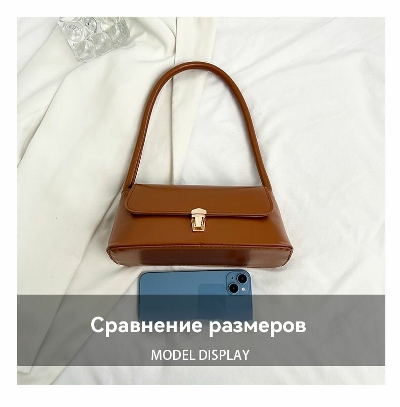 Сумка , brown — фото 1