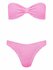 Купальник HUNZA G Jean, размер OneSize, coral pink