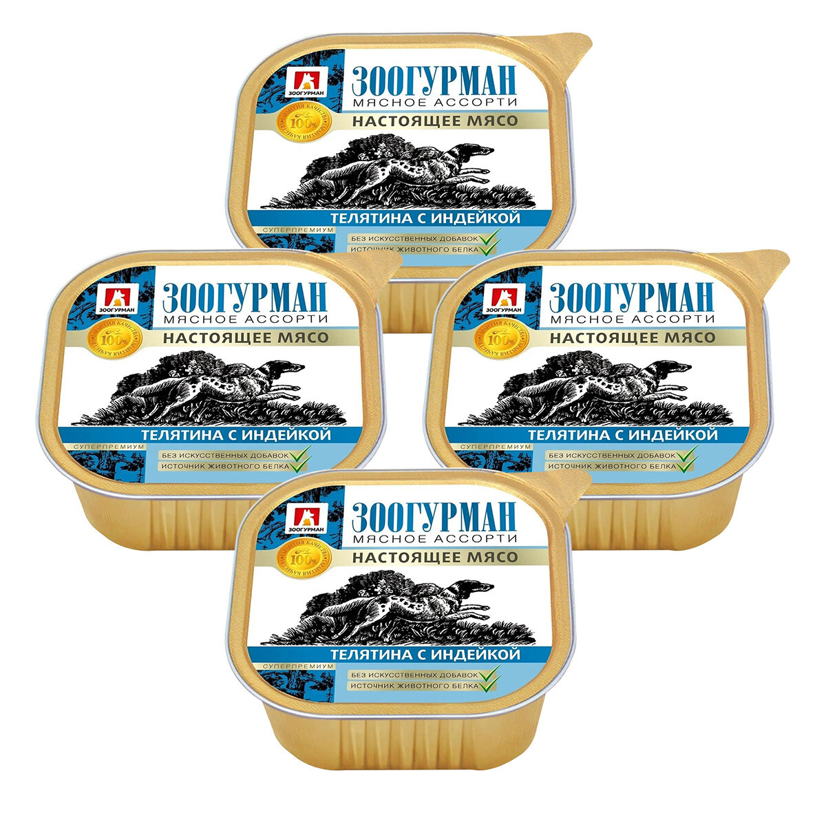 Влажный корм Зоогурман Мясное Ассорти для взрослых собак с телятиной и индейкой ламистер, 300 г 4 шт