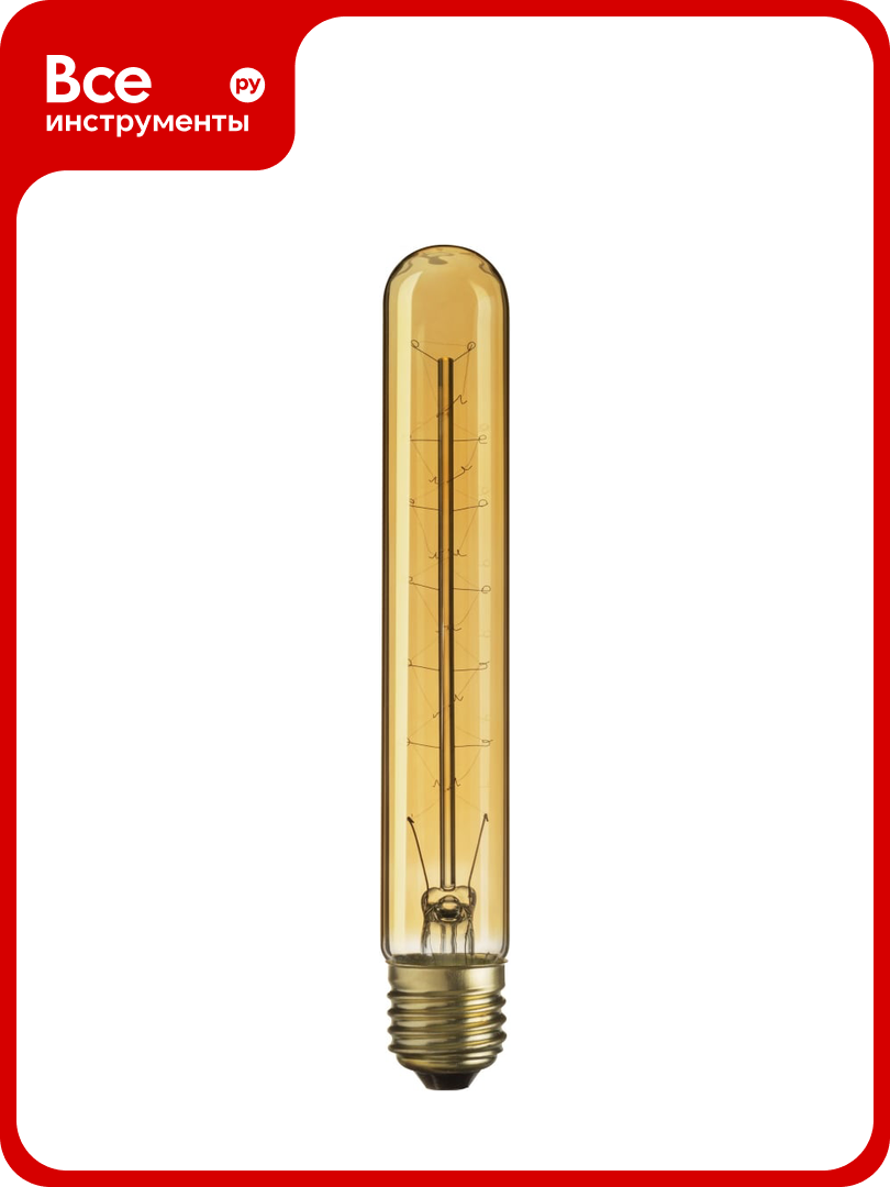 Лампа Navigator NI-V-T30-S24-60-230-E27-CLG 71955 лампа накаливания с тонированным рассеивателем декоративного света