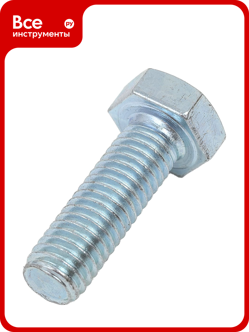 Болт STEELREX DIN 933, класс прочности 5,8, цинк, М8x25 мм, 60 шт. 0211008025B400006032