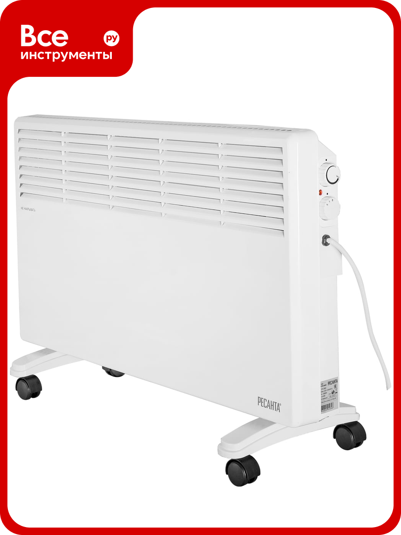 Напольный конвектор Ресанта ОК-2500 67/4/10, 220 В, металлический корпус, защита от перегрева, механический термостат