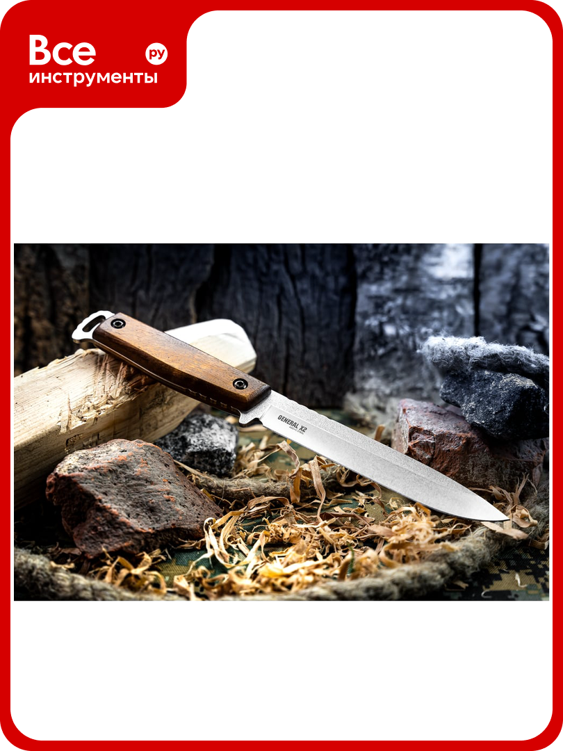 Универсальный рабочий нож Redsteel General X2 сталь 420HC 4610094290476