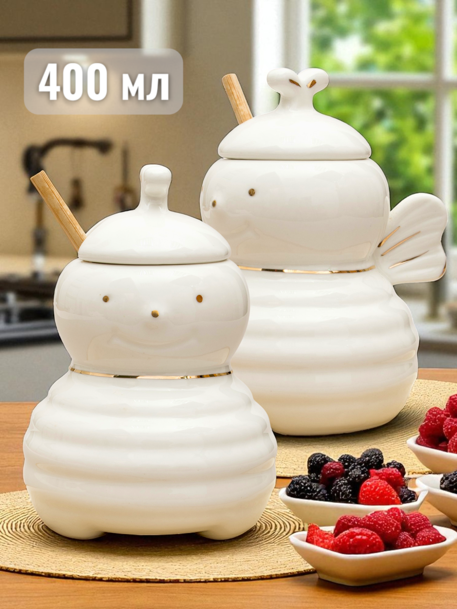 Банка для меда с деревянной ложкой Пчелка, емкость, керамика, 400 мл бочонок для варенья, банка с крышкой, подарочная