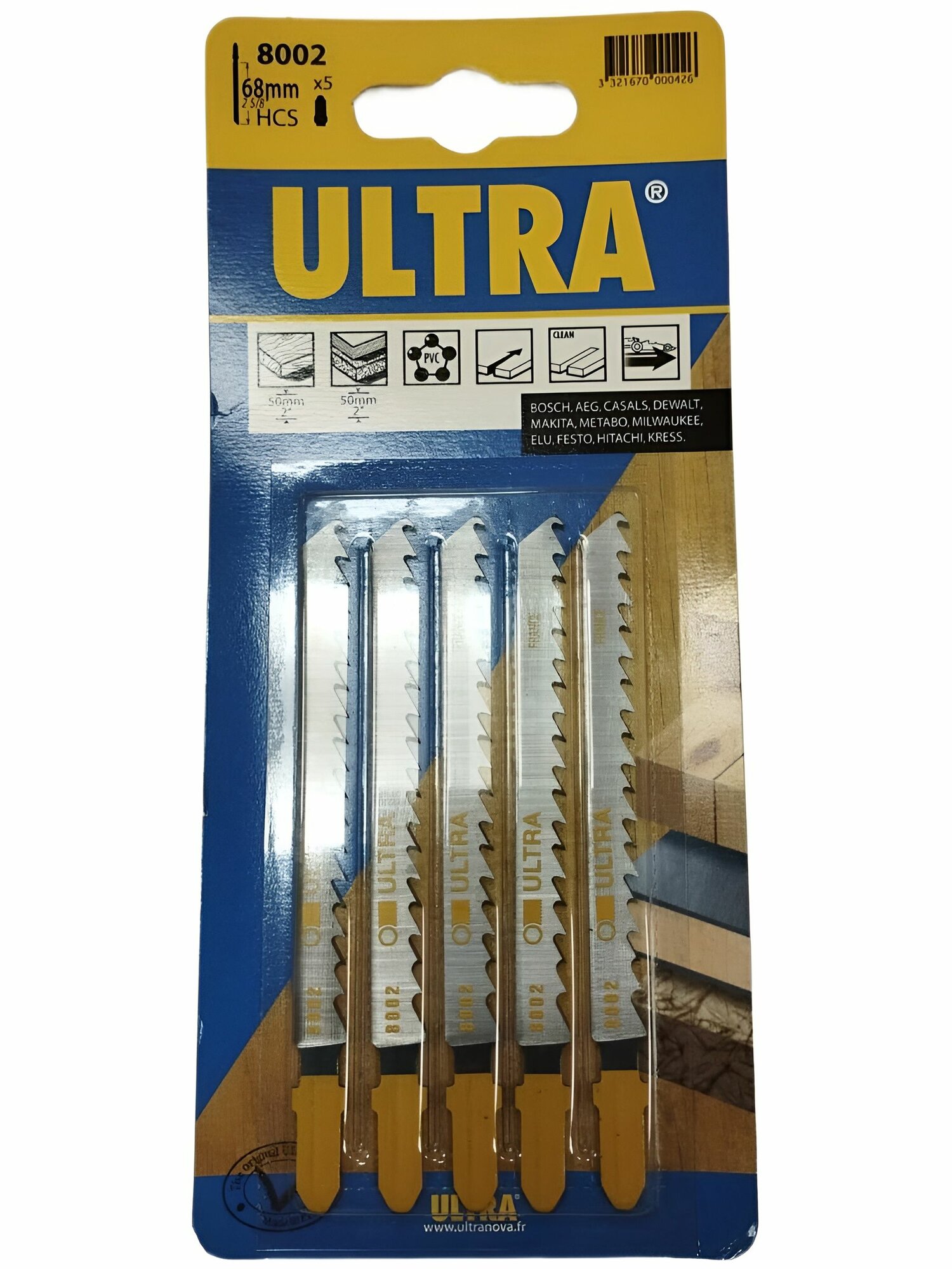 Пилки для электролобзика по дереву