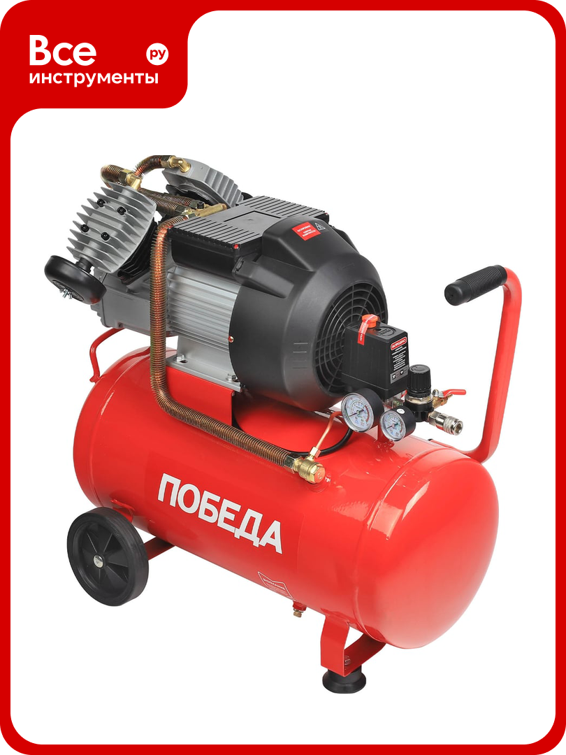 Поршневой масляный компрессор победа КМ 50-400 525301715, для проведения различных сервисных