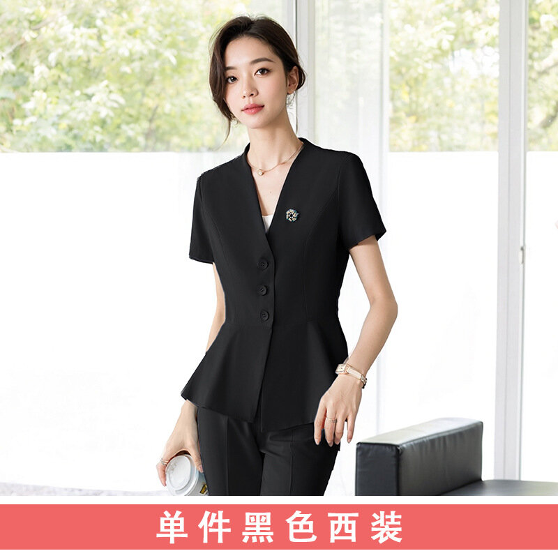 Комплект одежды