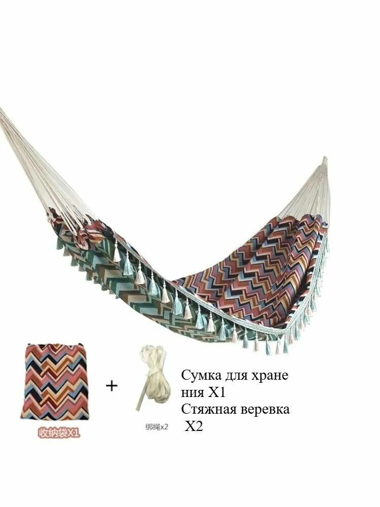 WTLH Гамак Текстиль, 150х200 см