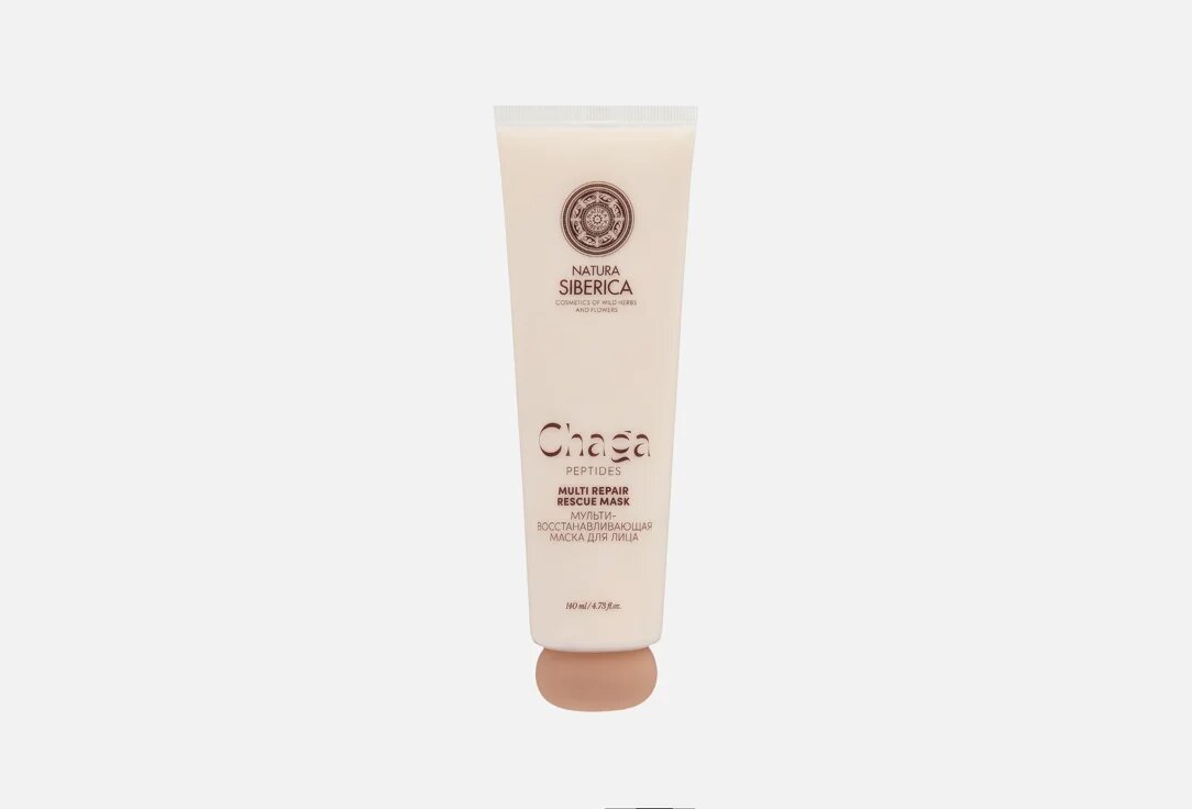 Маска для лица Natura Siberica "Chaga peptides", против признаков старения, 140 мл