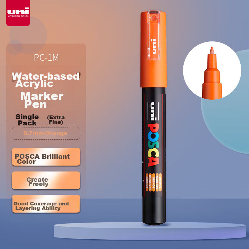 Mitsubishi (Uni) POSCA Series Markers (Ultra Fine), Colorful Poster Advertising Marker, Office Drawing Hand-Drawn Graffiti Pen, PC-1M, Orange, Single Pen