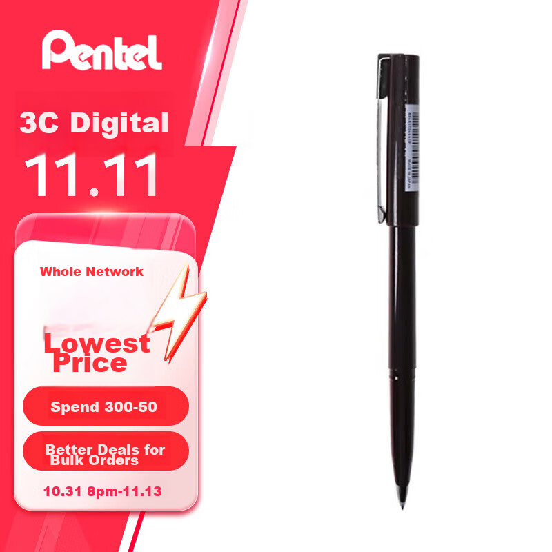 Pentel JM20-AE Chisel Tip Pen, Drawing Pen, Sketch Pen, Line Pen, Business Signature Pen, Brown Pen Barrel with Black Ink
