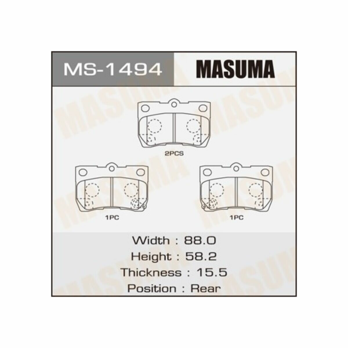Колодки Тормозные Зад. Toyota Mark X Ii 10-(Masuma Ms-1494)