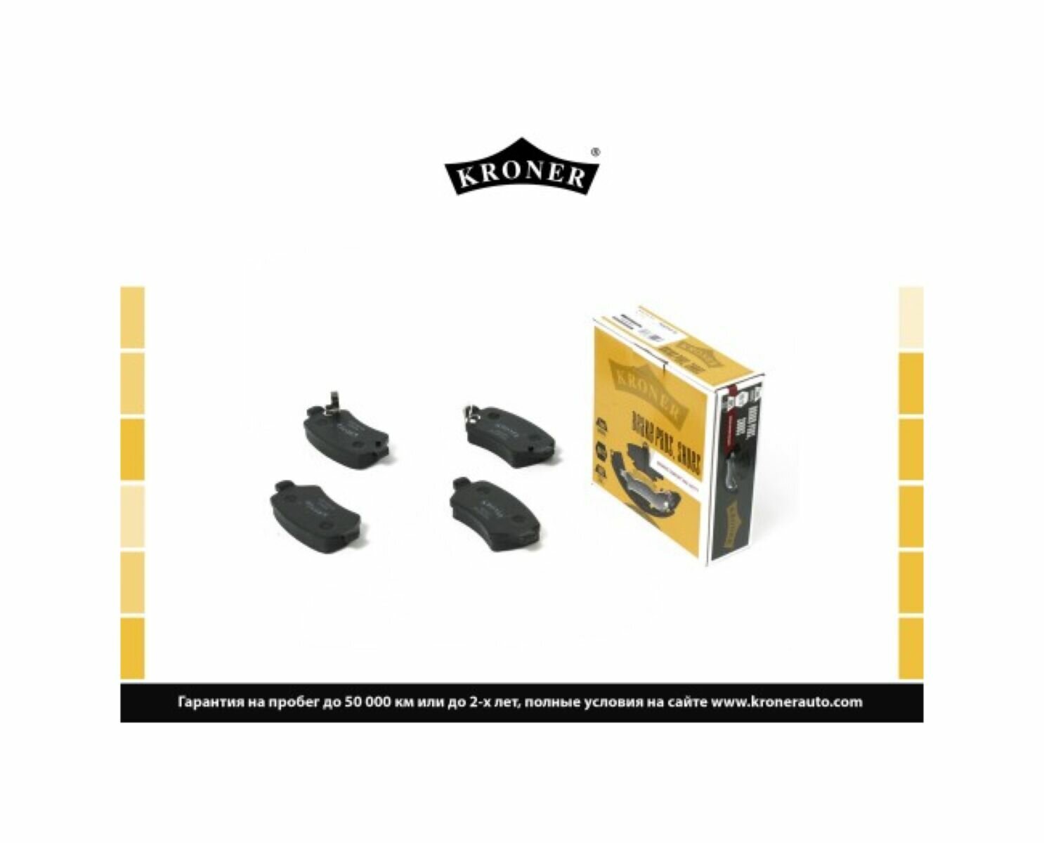 Колодки Торм. Opel Astra G (98-), Astra H (05-) (Диск. Задн.) [Lucas] (K003076)(Kroner K003076)