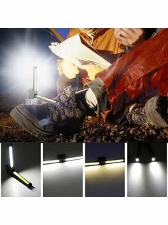 Туристические фонари COB Camping Light, ксеноновая лампа, 300лм, 5ч работы, алюминий