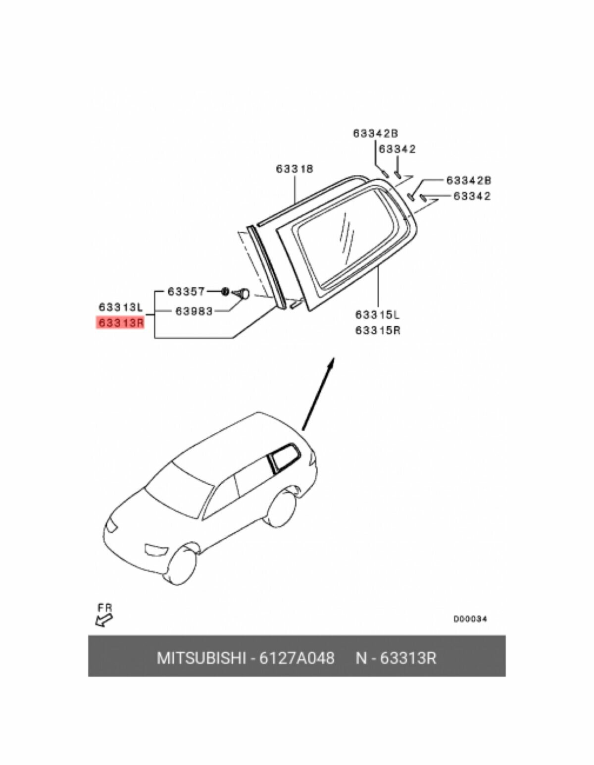 Кузовной Уплотнитель(Mitsubishi 6127A048)
