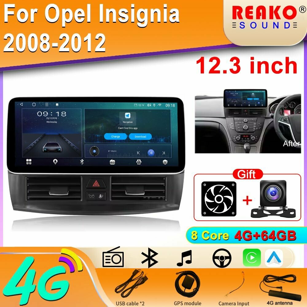 Магнитола для Opel Insignia 2008-2012 , с камерой заднего вида. IPS экран 12.3 дюймов, Wifi 2din с сенсорным экраном, usb и блютузом.