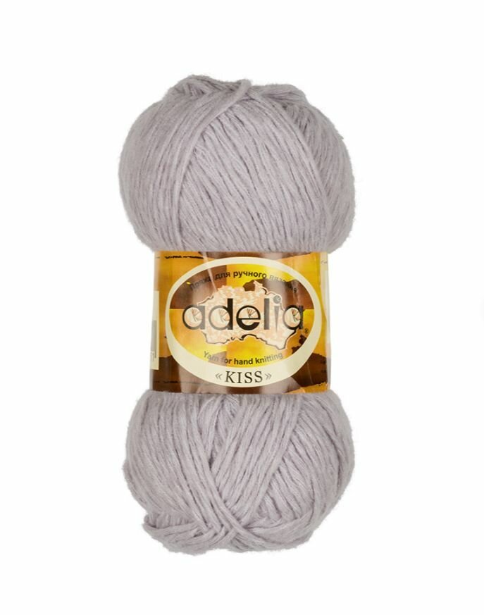 Пряжа ADELIA KISS, 100% Полиэстер, цвет: (08), 145м/50г, 1 шт.
