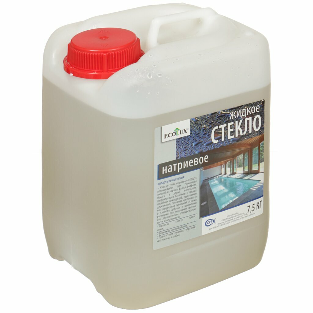 Жидкое стекло Ecolux водный раствор силиката натрия, 7,5 кг