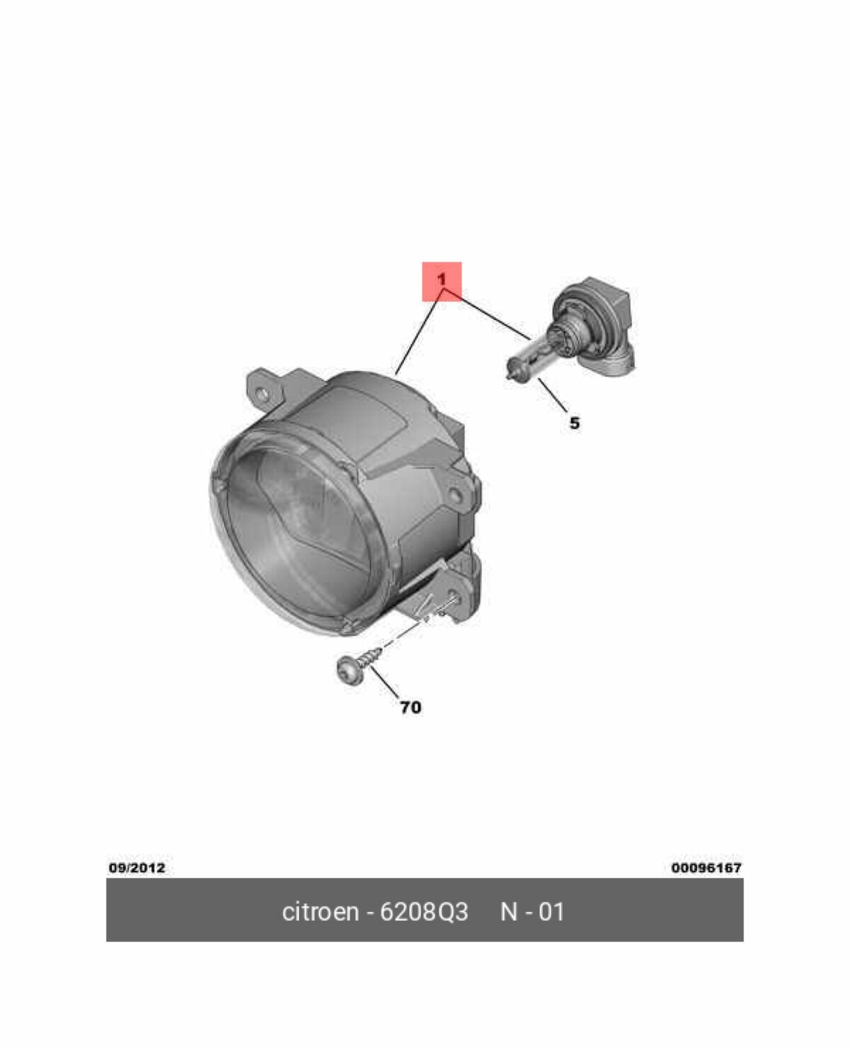 Противотуманная Фара Лев./Прав. citroen/Peugeot Berlingo/Partner 2008 =>(Citroen/Peugeot 6208Q3)