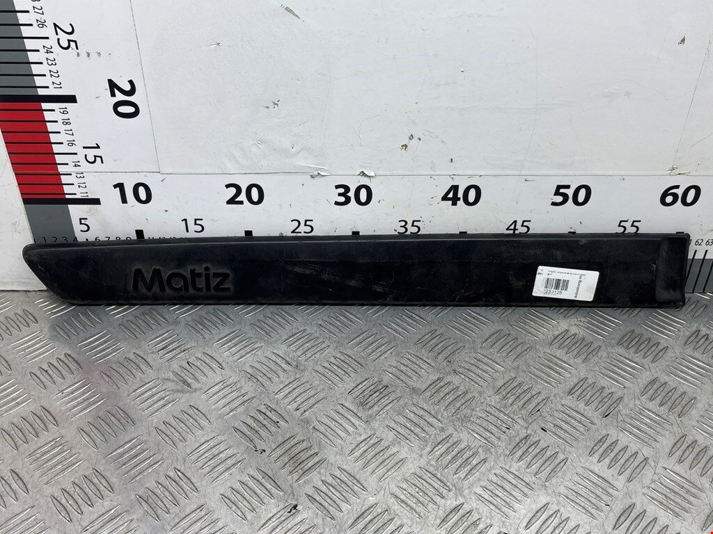 Накладка (молдинг) двери задней правой Chevrolet Matiz M150 96657024 арт. 2233125
